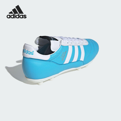 Adidas/阿迪达斯正品OPA MUNDIAL男士运动低帮系带足球鞋IF9464