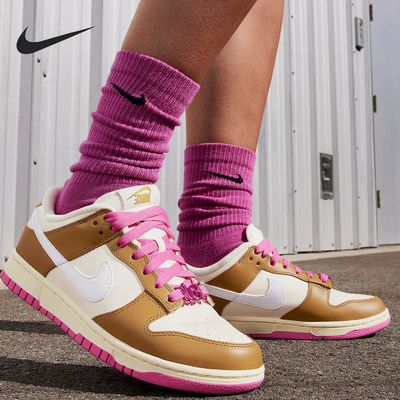 Nike/耐克正品Dunk Low SE女士耐磨休闲运动板鞋FD8683-700