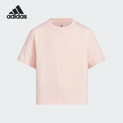 Adidas/阿迪达斯正品2025夏季款儿童宽松日常休闲短袖JL7544