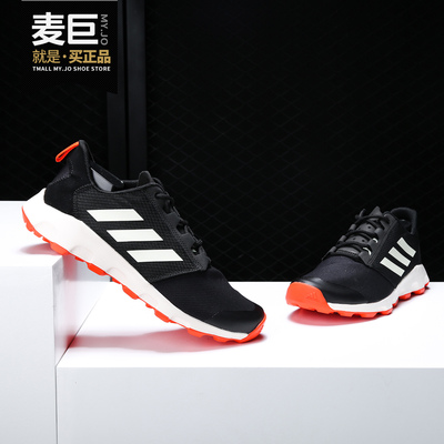 Adidas/阿迪达斯跑步鞋男子