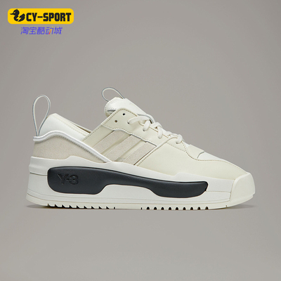 Adidas/阿迪达斯正品男女同款运动圆头系带低帮板鞋IG4091