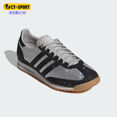 Adidas/阿迪达斯正品三叶草女士经典休闲复古薄底运动鞋KJ6151