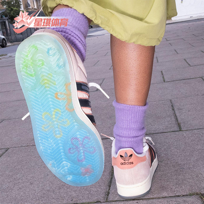 Adidas/阿迪达斯正品三叶草男女运动经典贝壳头耐磨板鞋JQ6778