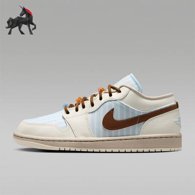 Nike/耐克正品JORDAN女士休闲低帮复古时尚经典板鞋IR7553-422