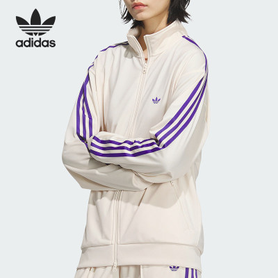 Adidas阿迪达斯正品BECKENBAUER男女拉链立领条纹夹克JD5269