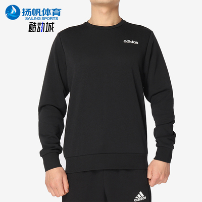 adidas阿迪达斯正品运动卫衣