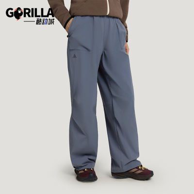 Adidas/阿迪达斯正品Terrex女士宽松户外拒水休闲伞裤LE6965