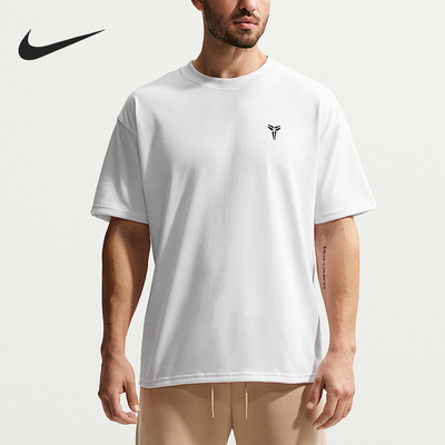 Nike/耐克官方正品Dri-Fit男士宽松套头圆领短袖T恤IQ6649-100