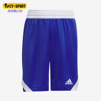Adidas/阿迪达斯正品夏季新款大童宽松透气运动休闲短裤HZ2769