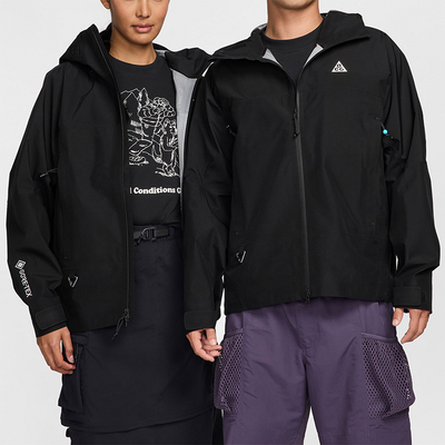 Nike/耐克男士防风户外连帽外套