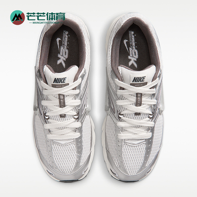 Nike/耐克正品2026年男女时尚休闲运动缓震休闲鞋IV5759-094