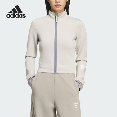 Adidas/阿迪达斯正品春季女士双面针织时尚修身外套KS3334