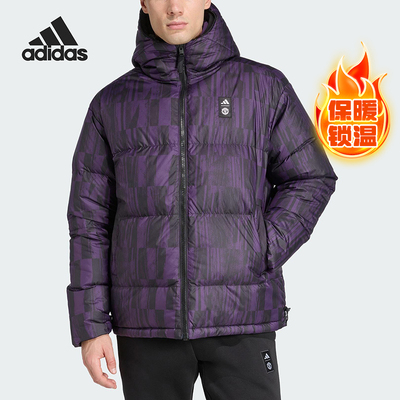 Adidas/阿迪达斯正品2025冬季款男士双面穿保暖羽绒服JN2890