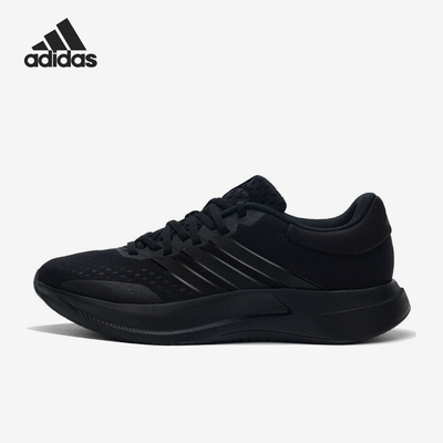 Adidas/阿迪达斯官方正品TREADMOVE男士运动减震训练跑步鞋JQ6401