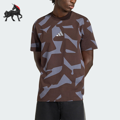 Adidas/阿迪达斯正品AMG CAMO T-SHIRT男士经典复古短袖T恤KQ8353