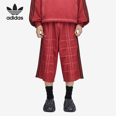 Adidas/阿迪达斯正品THUGCLUB男女条纹宽松经典休闲短裤KF6911