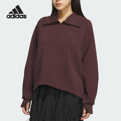 Adidas/阿迪达斯正品2025秋季款女士日常翻领宽松套头衫KF2546