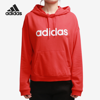 Adidas/阿迪达斯正品neo W CE LINEAR HDY女子运动连帽卫衣H09771