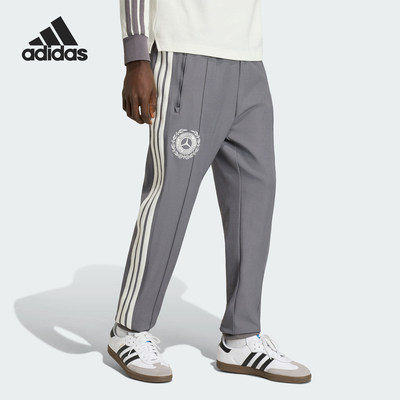 Adidas/阿迪达斯正品2026年男士休闲日常简约运动长裤KR3571