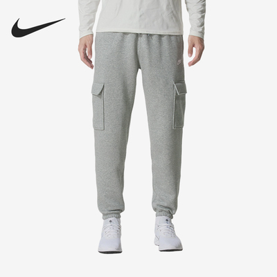 Nike/耐克官方正品新款男士加绒运动经典休闲束脚卫裤FN3806-063