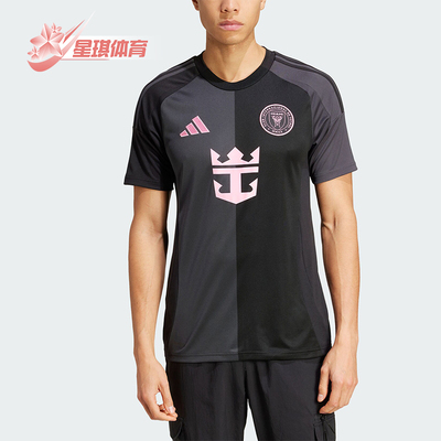 Adidas/阿迪达斯正品IMCF A JSY男士足球经典运动修身短袖JI9124