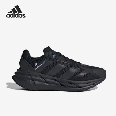 Adidas/阿迪达斯正品ADISTAR3新款男黑色经典低帮鞋J跑步鞋JQ0755