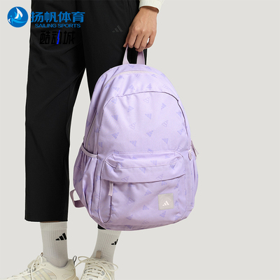 Adidas/阿迪达斯正品SCHOLBACKPACK新款女经典休闲双肩背包KR5128