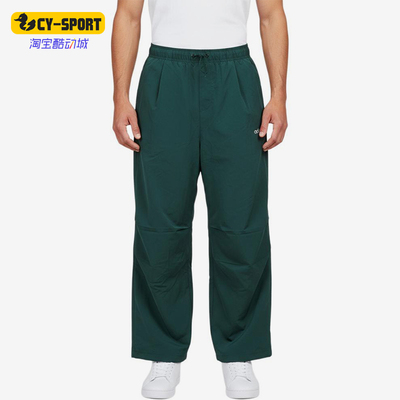 Adidas/阿迪达斯正品三叶草新款男深绿宽松经典轻盈休闲裤KR2610