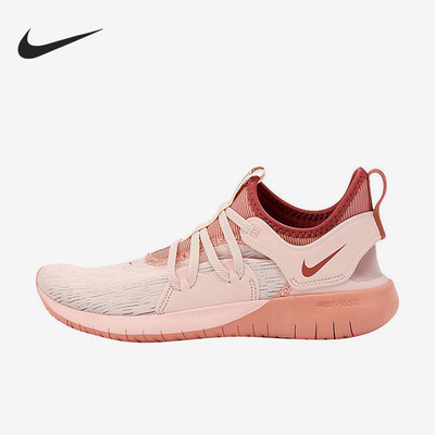 Nike耐克正品Flex Contact 3女款低帮运动休闲跑步鞋AQ7488-600
