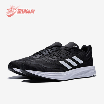 Adidas/阿迪达斯正品DURAMO 10男士运动训练耐磨低帮跑步鞋KJ4020