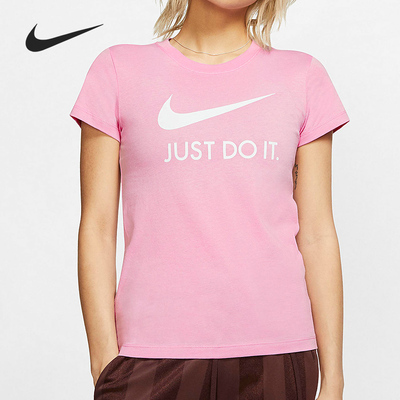 Nike正品女子圆领舒适短袖T恤