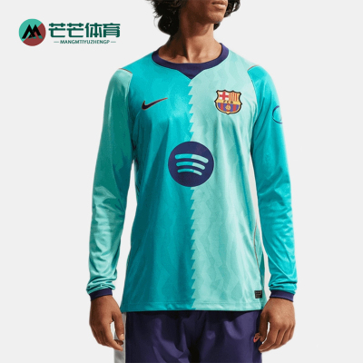 Nike耐克正品足球男透气长袖圆领轻便舒适运动T恤IW9275-341