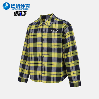 Nike/耐克正品2025冬季款男士日常翻领网格长袖衬衫HV0257-410