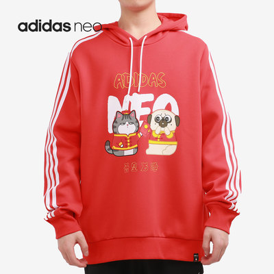 套头衫Adidas吾皇万睡联名