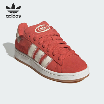 Adidas/阿迪达斯正品三叶草女士休闲运动耐磨低帮复古板鞋JQ5805