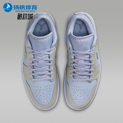 Nike/耐克正品2025秋季款女士运动透气耐磨减震篮球鞋IM5129-010