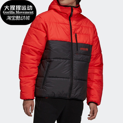 Adidas/阿迪达斯三叶草男子棉服