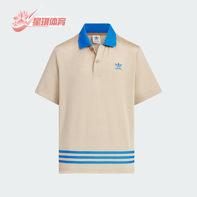 阿迪达斯大童翻领休闲短袖