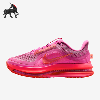 Nike/耐克正品Vegas Premium女士运动耐磨低帮跑步鞋HQ2593-602
