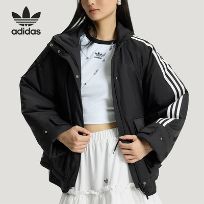 Adidas/阿迪达斯正品三叶草女士休闲立领保暖运动宽松棉服KS5330