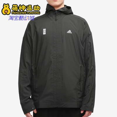 Adidas/阿迪达斯正品WUJI WINDBREAKER男士运动宽松夹克GU1764