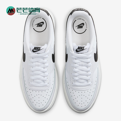 Nike/耐克正品CourtVisionAlta新款女经典白黑色板鞋DZ5394-107