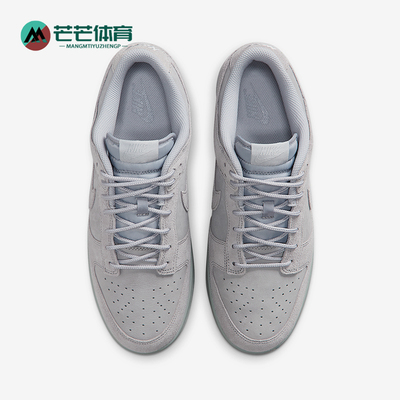 Nike/耐克正品2025夏季款男士运动低帮透气耐磨板鞋IB6651-002
