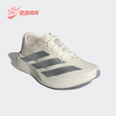 Adidas/阿迪达斯正品四季款女士低帮经典运动竞速跑步鞋KI6928