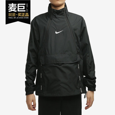 夹克外套耐克nike运动休闲cu4119