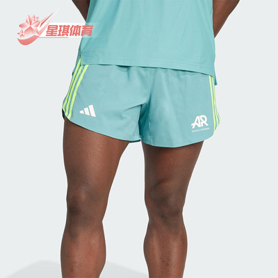 Adidas/阿迪达斯正品RUNNERS SHORTS男士透气跑步运动短裤JN6367