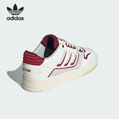 Adidas/阿迪达斯正品三叶草男女轻便经典耐磨休闲板鞋JP9982