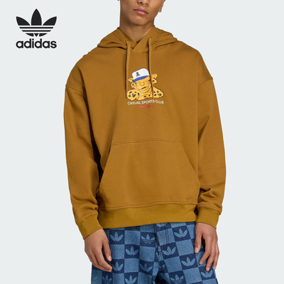 Adidas/阿迪达斯正品三叶草男士针织宽松图案套头衫JW0167