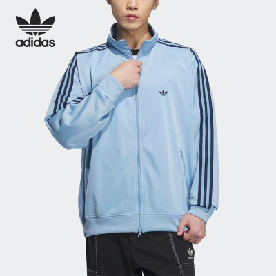 Adidas/阿迪达斯正品三叶草男女立领经典长袖夹克其他IK9150