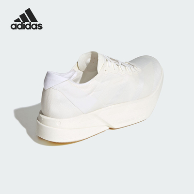 Adidas/阿迪达斯官方正品四季款男士轻便竞速运动系带跑鞋JQ9702